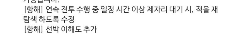대항해시대 오리진 인벤 득규야 능력없으면 다른 일자리 알아봐 대항해시대 오리진 인벤 자유게시판