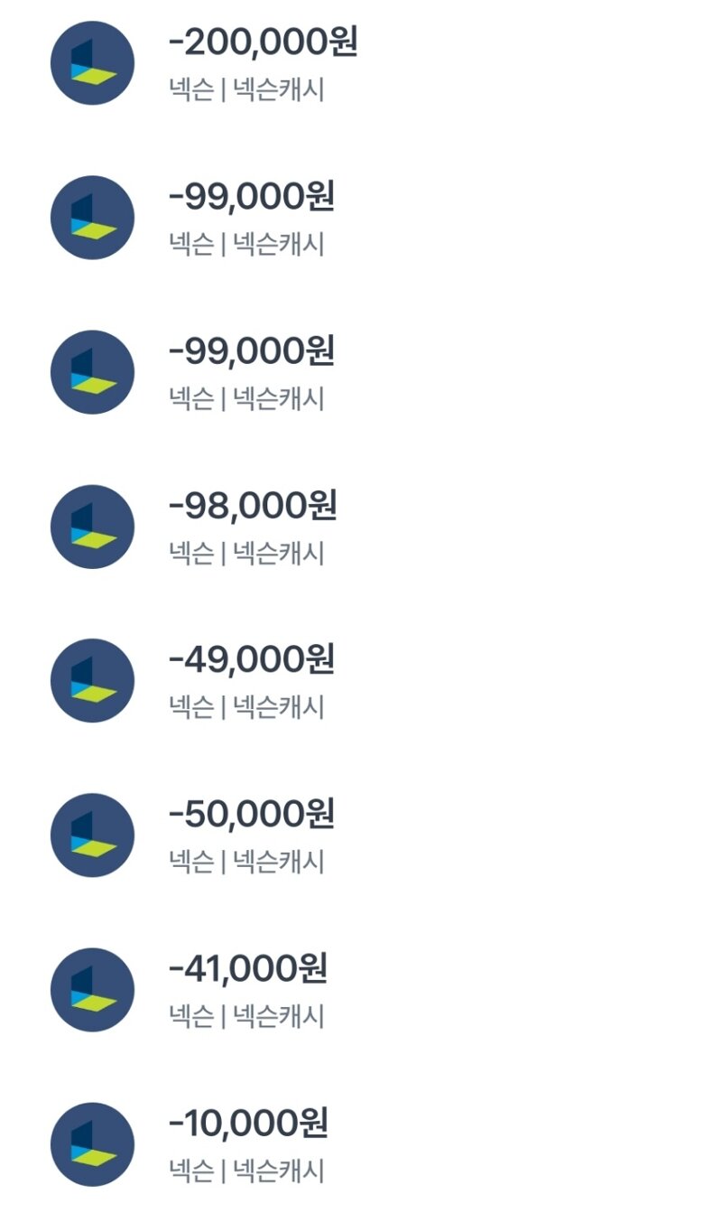 메이플스토리 인벤 무과금 메이플스토리 인벤 자유게시판