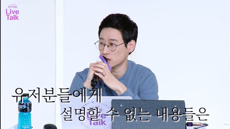 메이플스토리 인벤 강원기 김창섭 어록 메이플스토리 인벤 자유게시판