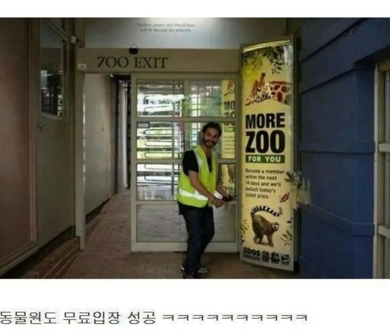 메이플스토리 인벤 의외로 유용한 옷 메이플스토리 인벤 자유게시판