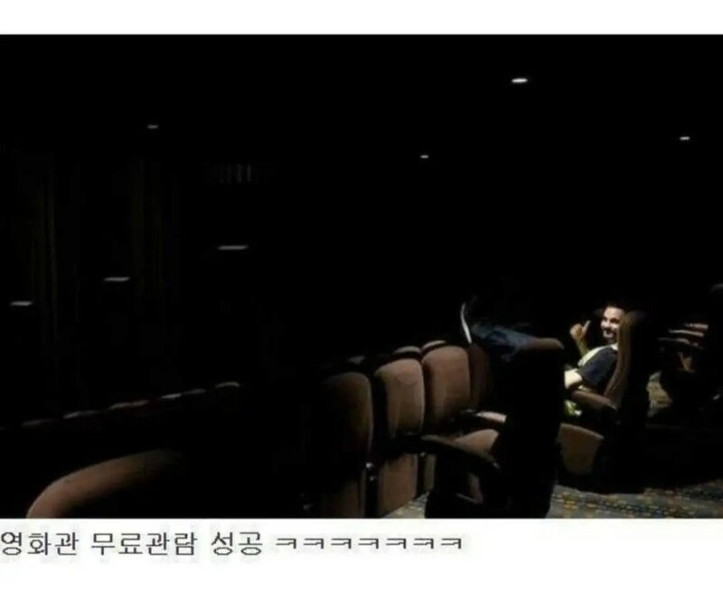 메이플스토리 인벤 의외로 유용한 옷 메이플스토리 인벤 자유게시판