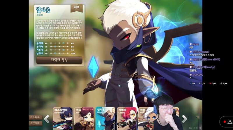 메이플스토리 인벤 ㅇㅂ 명훈 리부띠 찍먹 메이플스토리 인벤 자유게시판