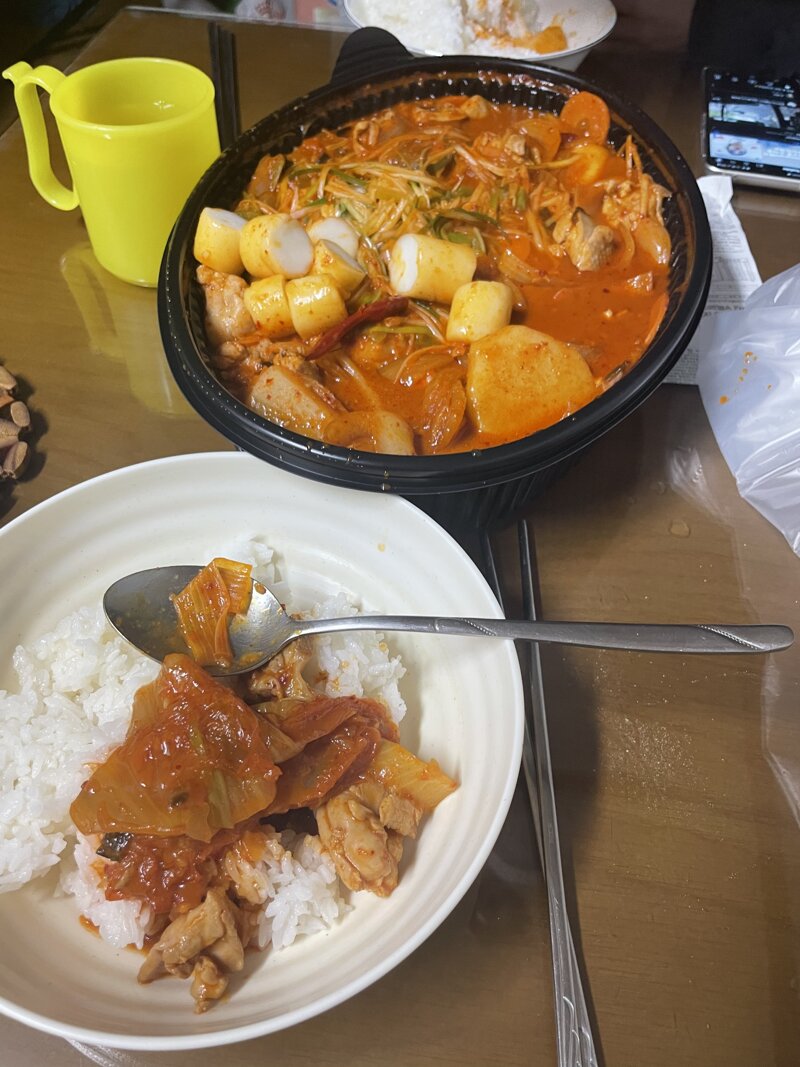 로스트아크 인벤 친오빠와 야심한 밤에 로스트아크 인벤 자유 게시판구
