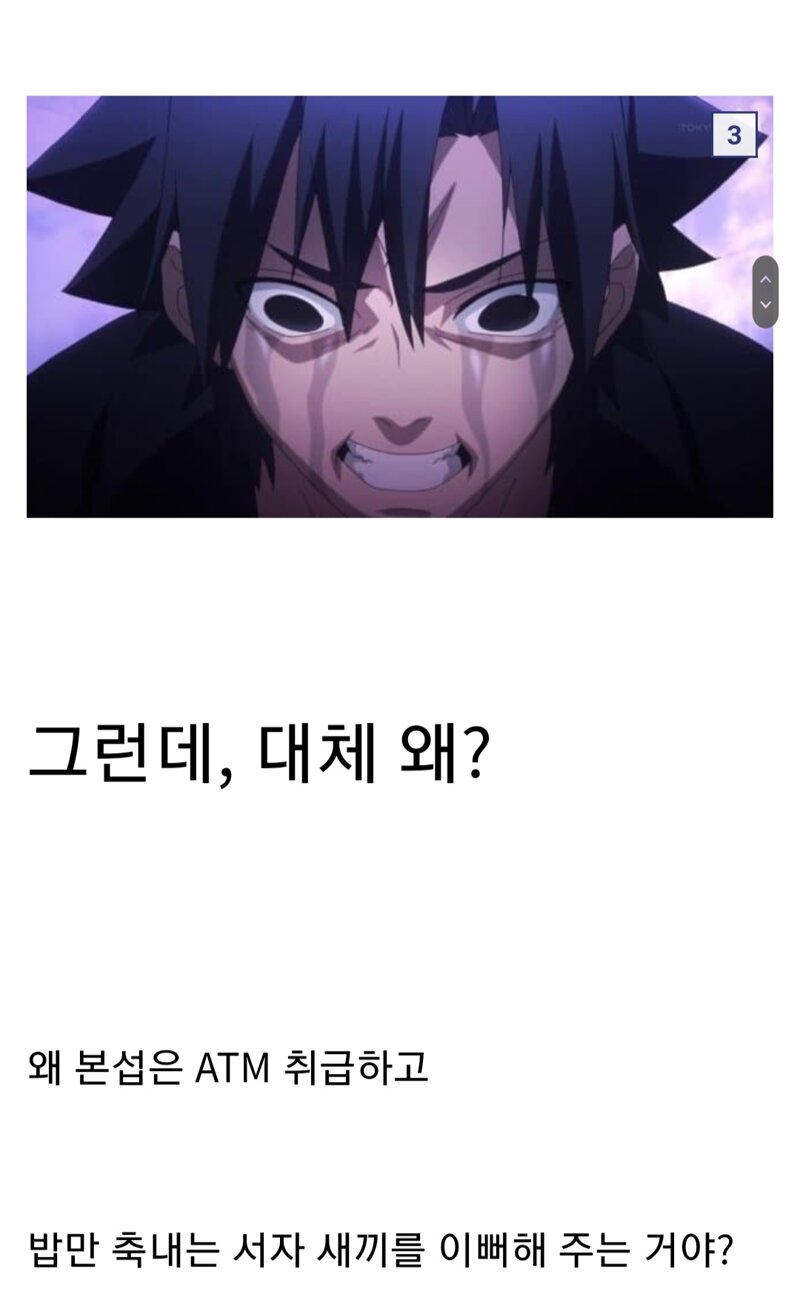 메이플스토리 인벤 갤펌 나는 메이플을 사랑했다 메이플스토리 인벤 자유게시판