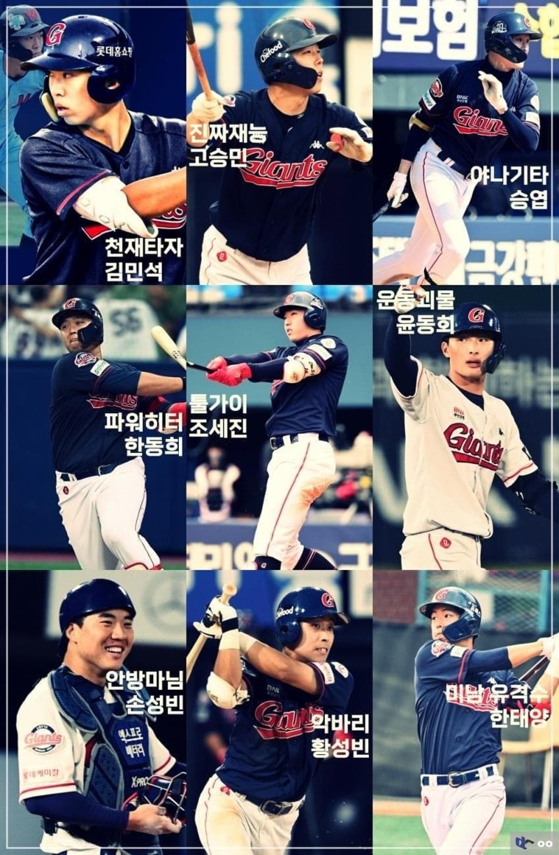 메이플스토리 인벤 리부트고 퐁퐁이고 알빠아니고 이분 사랑하면 개추 메이플스토리 인벤 자유게시판