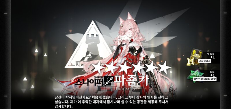 메이플스토리 인벤 퍼리 메이플스토리 인벤 자유게시판