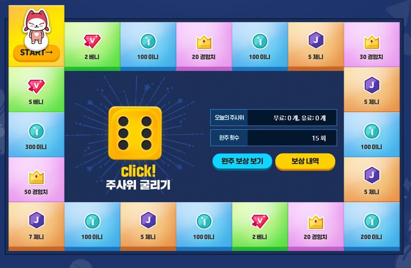 인벤아 마블 시작점에도 디아블로2 자유 게시판 디아블로2 인벤