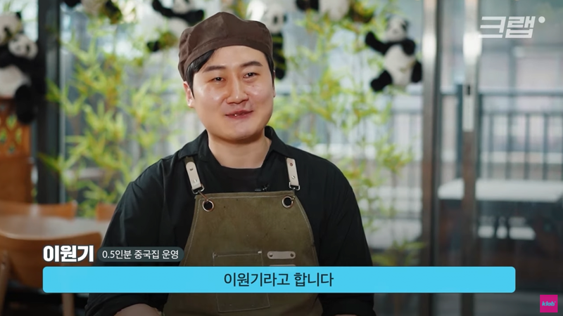 메이플스토리 인벤 이정도면 갓원기 가능 메이플스토리 인벤 자유게시판