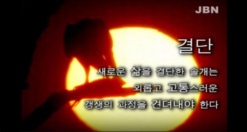 메이플스토리 인벤 본섭은 솔개다 메이플스토리 인벤 자유게시판