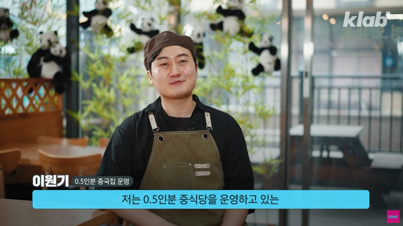 메이플스토리 인벤 이정도면 갓원기 가능 메이플스토리 인벤 자유게시판