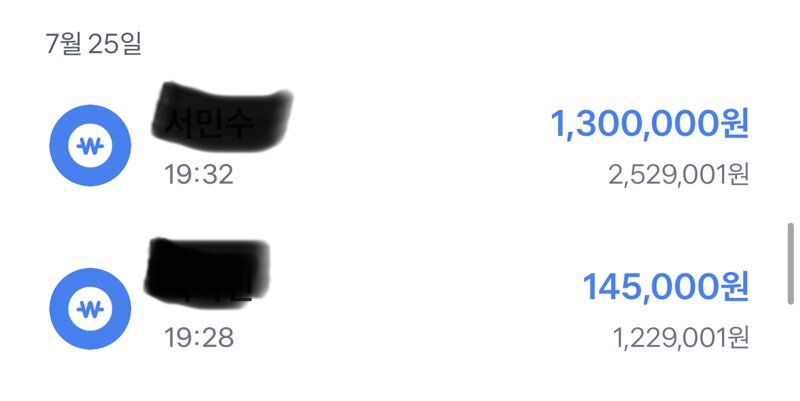 메이플스토리 인벤 메생 최대업적 메이플스토리 인벤 자유게시판