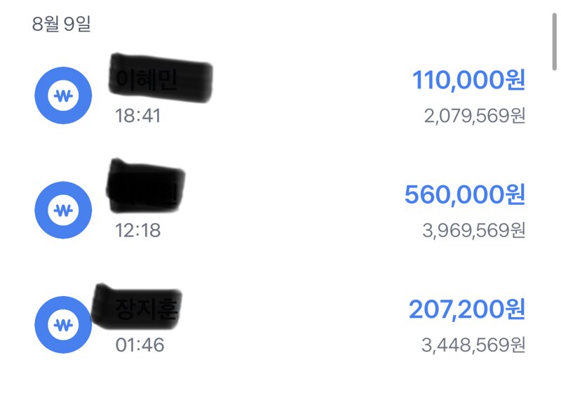 메이플스토리 인벤 메생 최대업적 메이플스토리 인벤 자유게시판