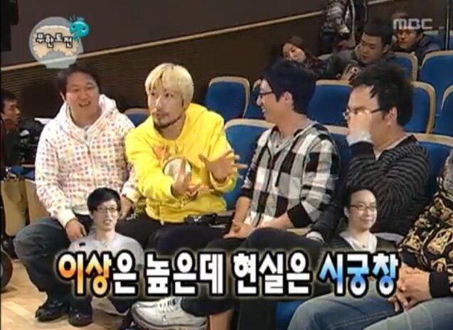 메이플스토리 인벤 운영진 상태 이건가요 메이플스토리 인벤 자유게시판