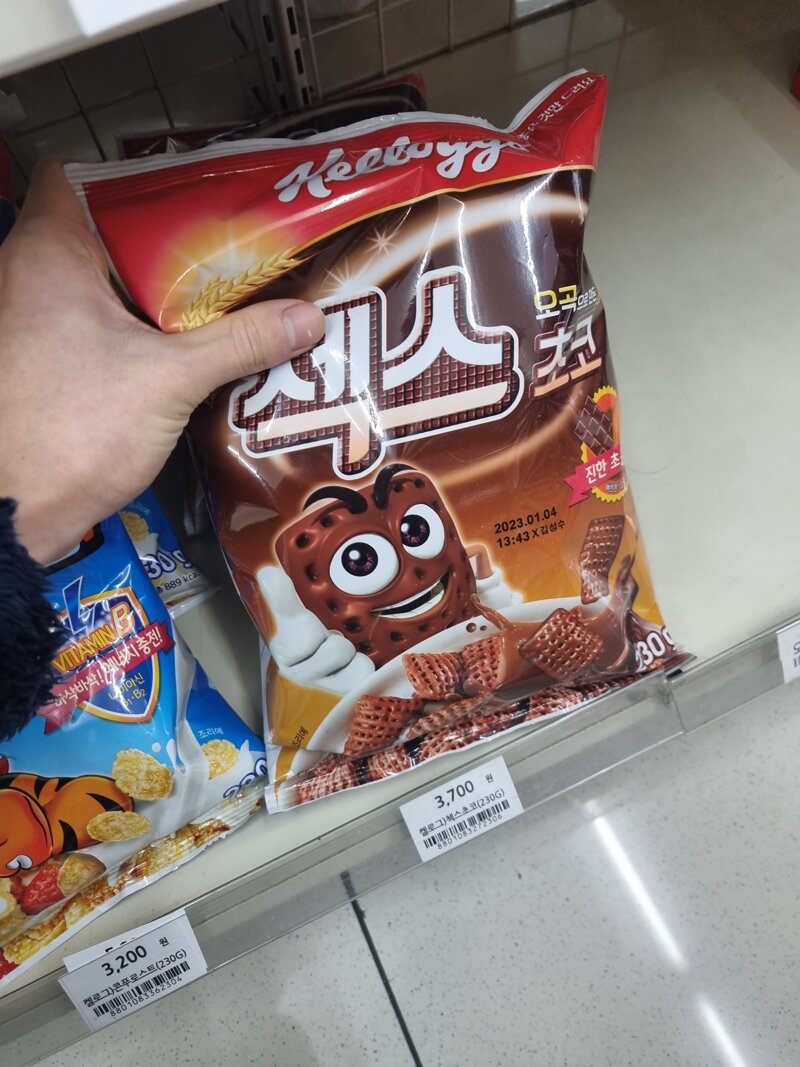 메이플스토리 인벤 섹스 메이플스토리 인벤 자유게시판