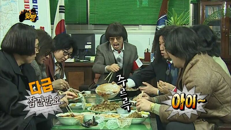탕수육 부먹 Vs 찍먹 오픈이슈갤러리 인벤