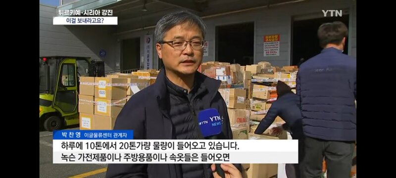 로스트아크 인벤 대체 왜저러는걸까 로스트아크 인벤 자유 게시판구