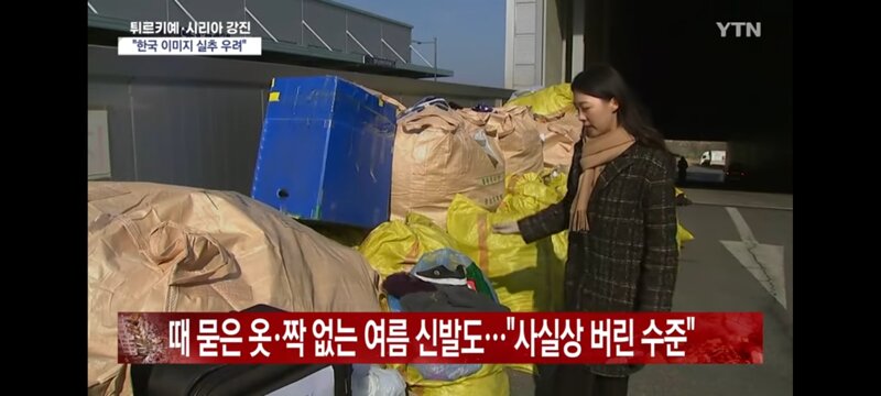 로스트아크 인벤 대체 왜저러는걸까 로스트아크 인벤 자유 게시판구
