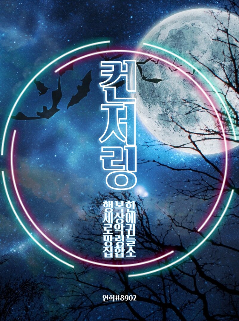로스트아크 인벤 같이 게임하실 분 구해요~ 로스트아크 인벤 길드 찾기모집 게시판