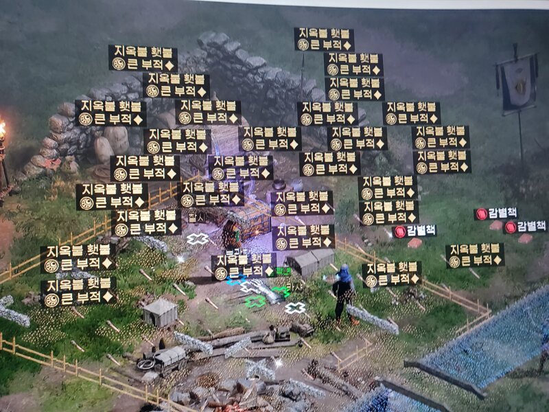 형들 부캐들 횃불없는분들 나눔받아가요 디아블로2 자유 게시판 디아블로2 인벤
