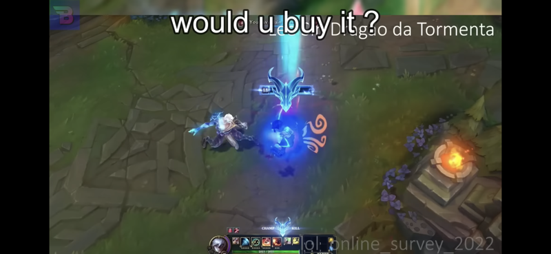 리그오브레전드 인벤 새로운 스킨 등급 유출 Lol 실시간 유저 정보 게시판