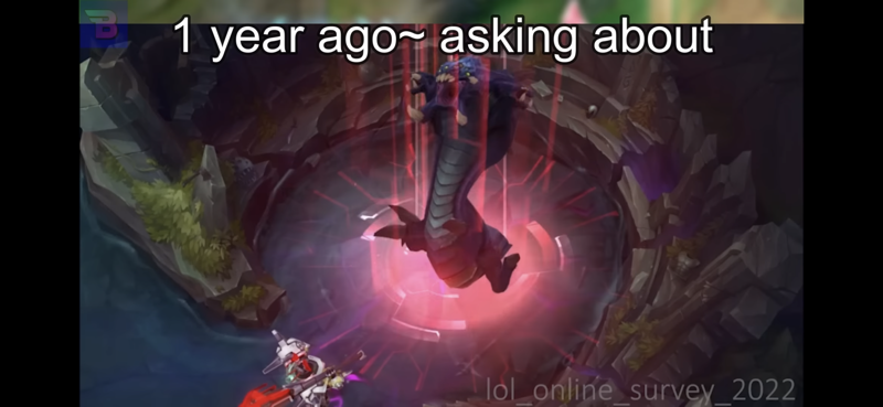 리그오브레전드 인벤 새로운 스킨 등급 유출 Lol 실시간 유저 정보 게시판