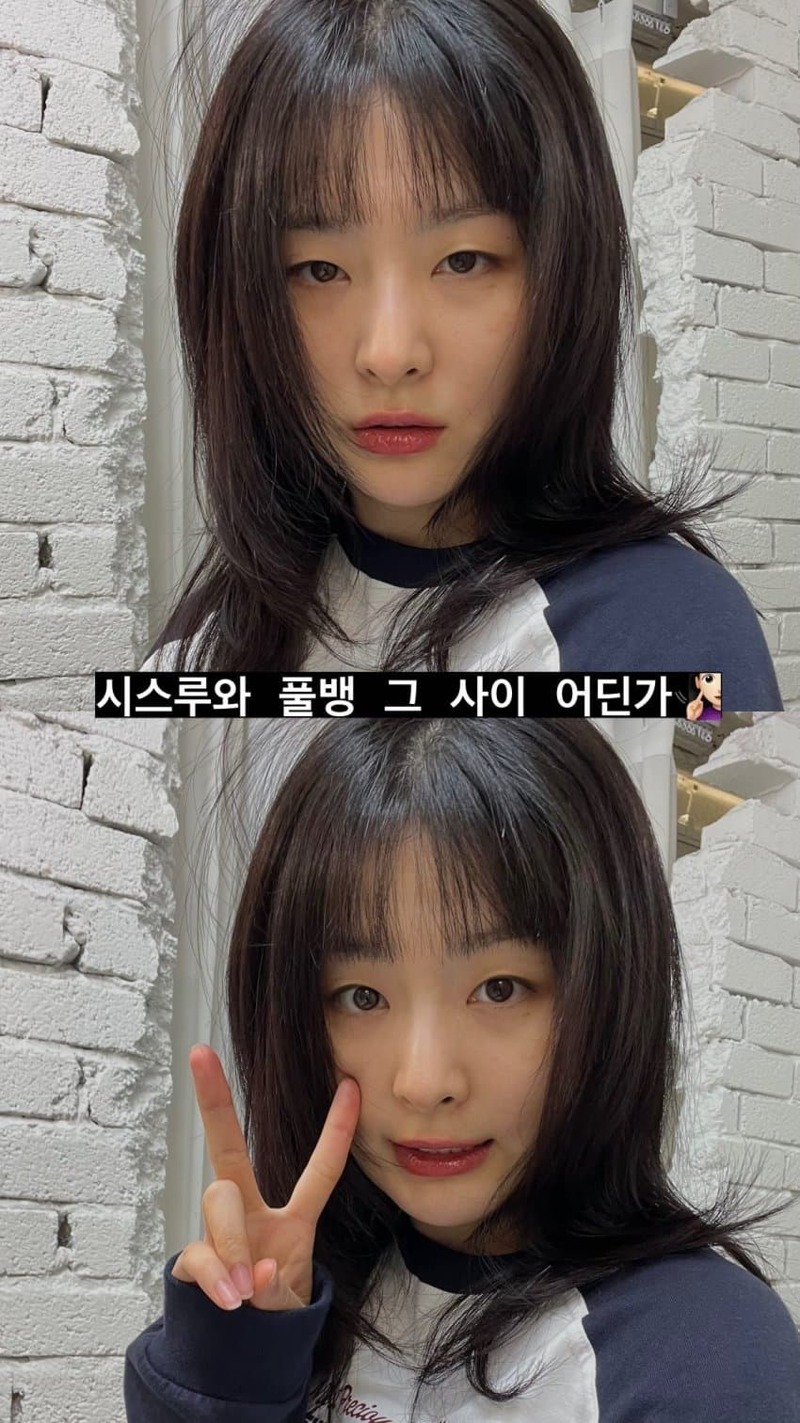하루 한번 강슬기씨 오픈이슈갤러리 인벤