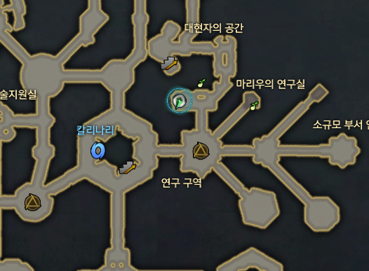 로스트아크 인벤 볼다이크 업적 나도 도와줄게 로스트아크 인벤 팁과 노하우 게시판