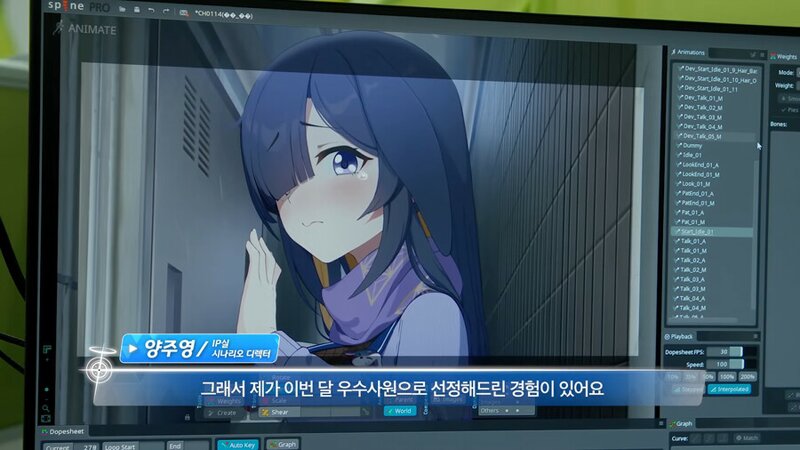 메이플스토리 인벤 원신 블아 개발진 메이플스토리 인벤 자유게시판