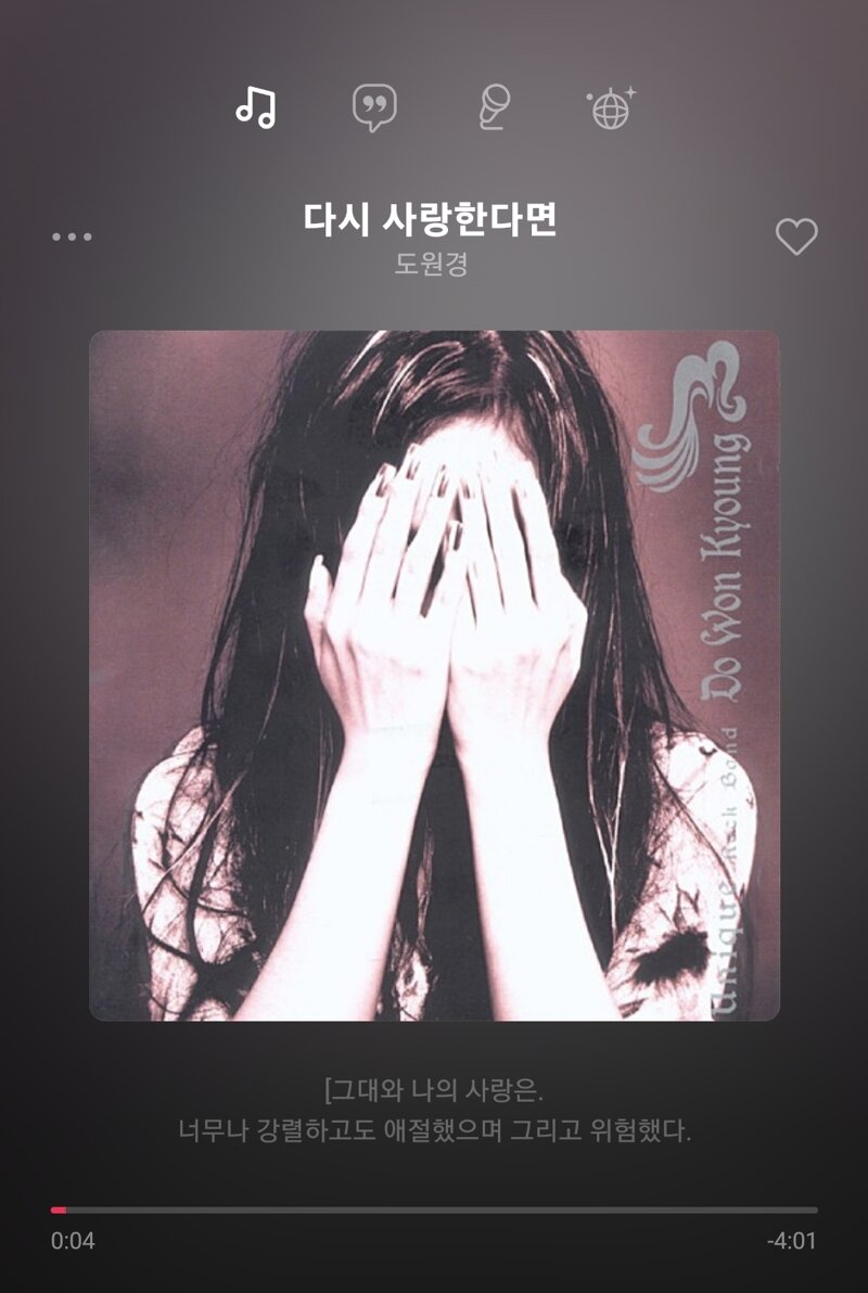 메이플스토리 인벤 도원경 메이플스토리 인벤 자유게시판