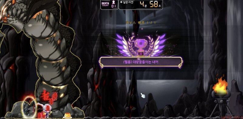 메이플스토리 인벤 메린이 드디어 메이플스토리 인벤 자유게시판
