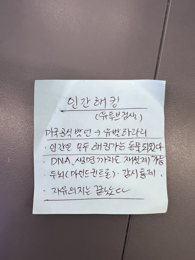 메이플스토리 인벤 편붕이 모르는 사람이 갑자기 이거 주고 감 메이플스토리 인벤 자유게시판