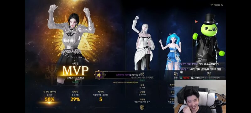 로스트아크 인벤 처단이 쎄긴뭐가쎔 로스트아크 인벤 이슈토론버그 게시판