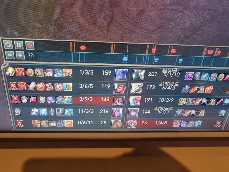 리그오브레전드 인벤 봇 터졌는데 이겼음 Lol 봇 게시판