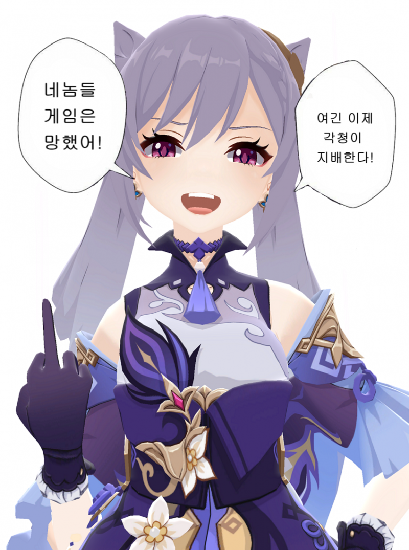 메이플스토리 인벤 네놈들 게임은 망했어 메이플스토리 인벤 자유게시판