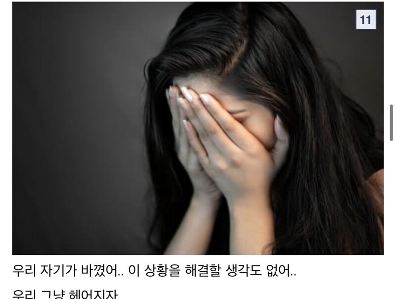 메이플스토리 인벤 갤 펌 강원기 현상황 메이플스토리 인벤 자유게시판