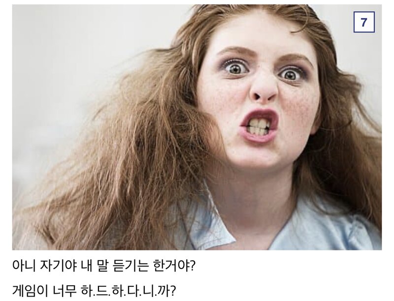 메이플스토리 인벤 갤 펌 강원기 현상황 메이플스토리 인벤 자유게시판