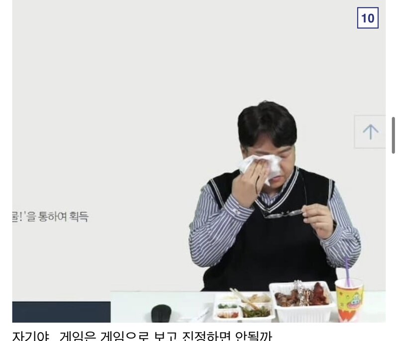 메이플스토리 인벤 갤 펌 강원기 현상황 메이플스토리 인벤 자유게시판