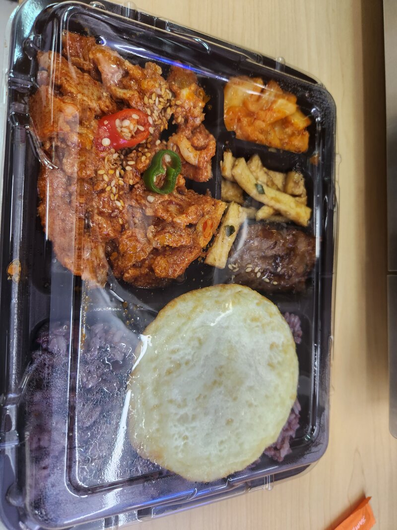 메이플스토리 인벤 혜자 도시락 메이플스토리 인벤 자유게시판