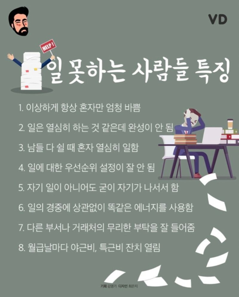 메이플스토리 인벤 니네들이 큐브를 샀지 주식을 삼 메이플스토리 인벤 자유게시판