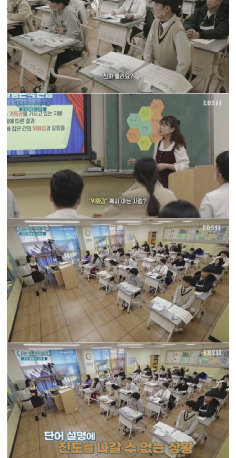 메이플스토리 인벤 고딩들 요즘 수준 메이플스토리 인벤 자유게시판
