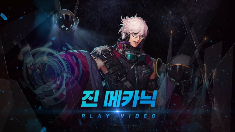 메이플스토리 인벤 메이플 메카닉 코디 메이플스토리 인벤 자유게시판