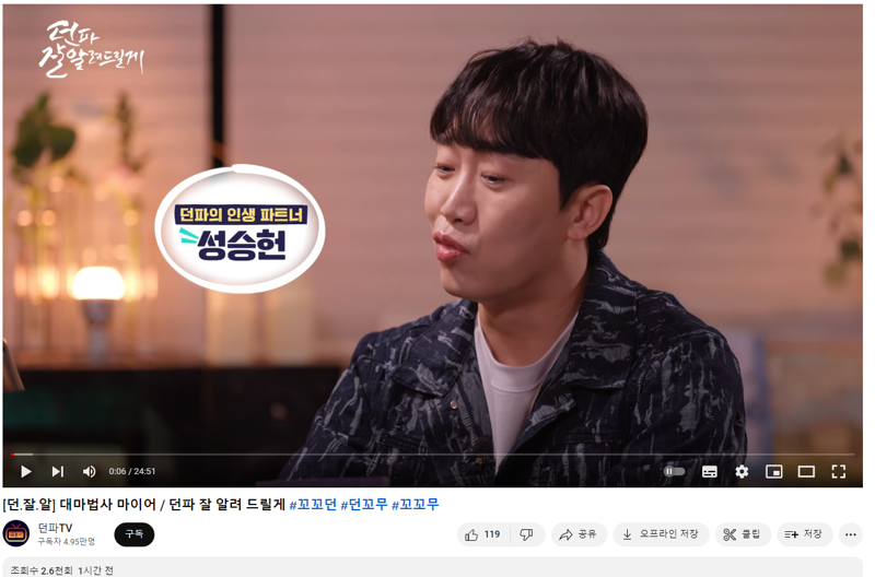 메이플스토리 인벤 어 성캐형 우린 어쩌라고 메이플스토리 인벤 자유게시판