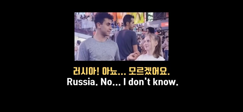 로스트아크 인벤 미국 Mz세대 지식수준 로스트아크 인벤 자유 게시판
