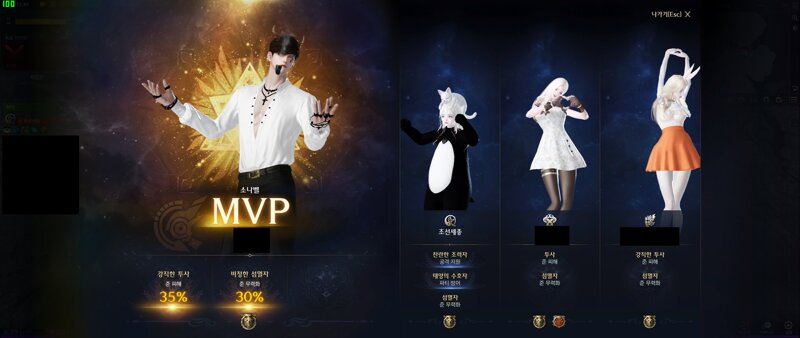 로스트아크 인벤 소나벨 해우물공증x 찬조 로스트아크 인벤 도화가 게시판
