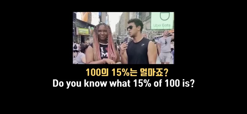로스트아크 인벤 미국 Mz세대 지식수준 로스트아크 인벤 자유 게시판