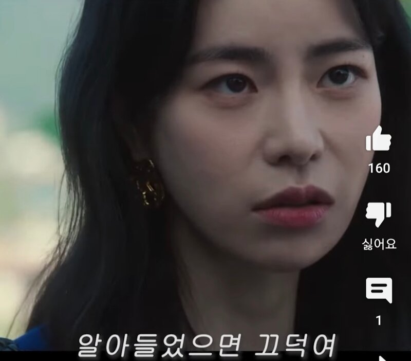 메이플스토리 인벤 안경 무거워지는 중 메이플스토리 인벤 자유게시판