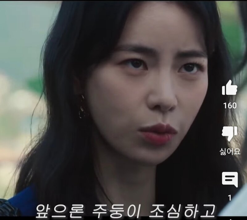 메이플스토리 인벤 안경 무거워지는 중 메이플스토리 인벤 자유게시판