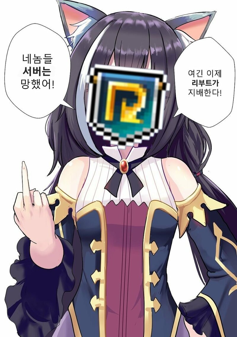 메이플스토리 인벤 실시간 메벤 메이플스토리 인벤 자유게시판