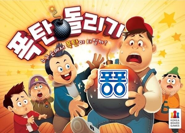 메이플스토리 인벤 리부트 상황 메이플스토리 인벤 자유게시판