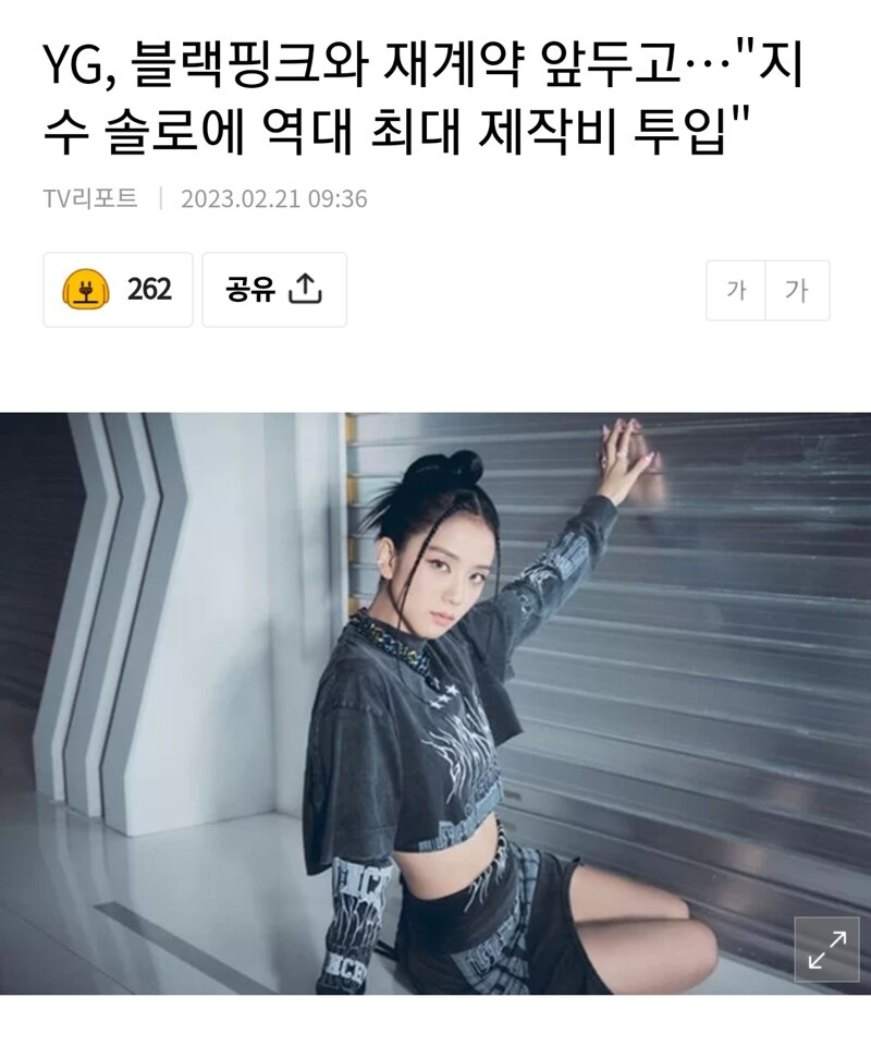 메이플스토리 인벤 겜주님 근황 메이플스토리 인벤 자유게시판